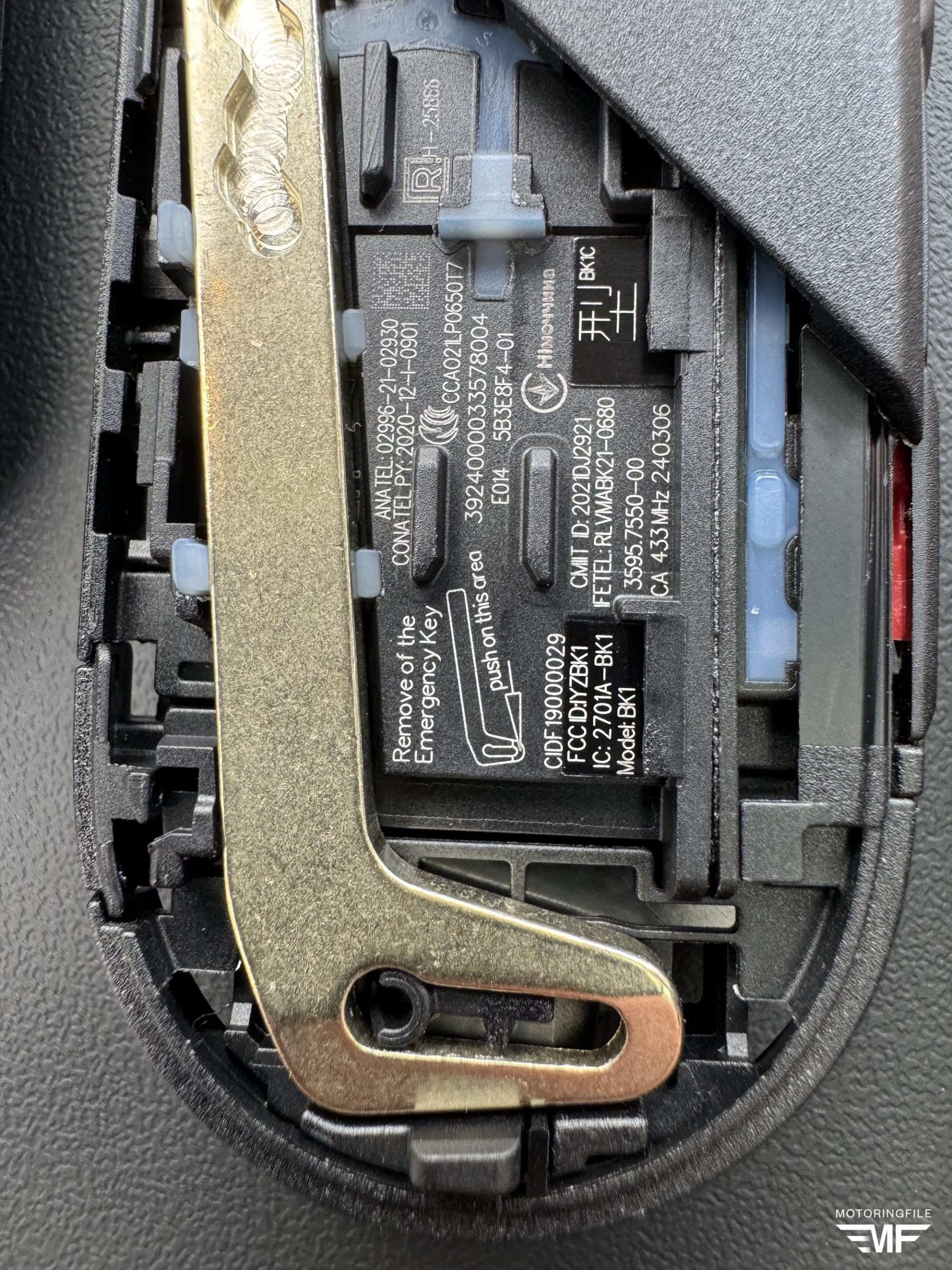 U25_Countryman_key_982 - MotoringFile